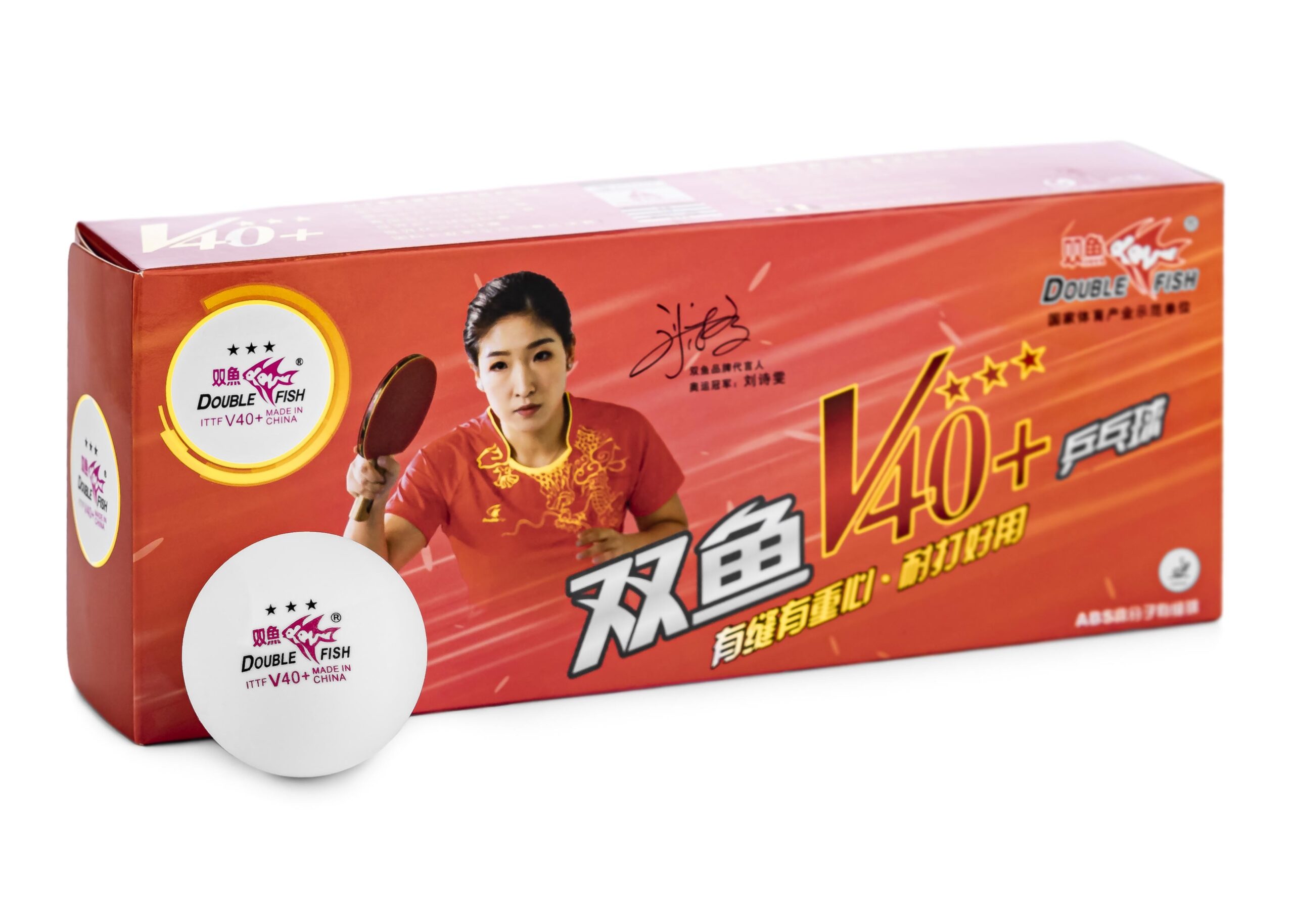 Double Fish Αρχεία - GPESCAPE